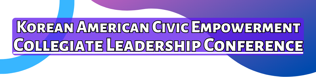 KACE Collegiate Leadership Conference – KACE